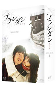 &nbsp;&nbsp;&nbsp; プランダン　不汗党　DVD−BOXI の詳細 発売元: メディアファクトリー カナ: プランダンディーブイディーボックス1 / ヨウガ ディスク枚数: 4枚 品番: OPSDB117 リージョンコード:...