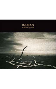 &nbsp;&nbsp;&nbsp; 【CD＋DVD】apocalypse の詳細 発売元: キングレコード アーティスト名: INORAN カナ: アポカリプス APOCALYPSE / イノラン INORAN ディスク枚数: 2枚 品番...