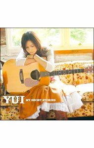 &nbsp;&nbsp;&nbsp; MY　SHORT　STORIES の詳細 付属品: CD＋DVD付 発売元: ソニー・ミュージックレコーズ アーティスト名: YUI カナ: マイショートストーリーズ / ユイ ディスク枚数: 2枚 品...