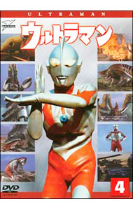 &nbsp;&nbsp;&nbsp; 【ライナーノート付】ウルトラマン　Vol．4 の詳細 発売元: 円谷プロダクション カナ: ウルトラマンブイオーエル4 / ホウガ ディスク枚数: 1枚 品番: BCBS3409 リージョンコード: 2...
