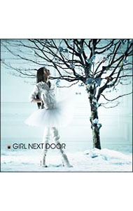 &nbsp;&nbsp;&nbsp; GIRL　NEXT　DOOR の詳細 発売元: エイベックス・マーケティング アーティスト名: GIRL　NEXT　DOOR カナ: ガールズネクストドア / ガールネクストドア ディスク枚数: 1枚 ...