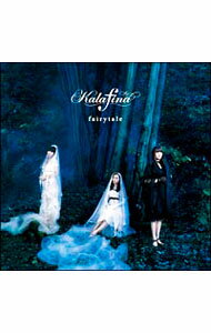 &nbsp;&nbsp;&nbsp; 【CD＋DVD】fairytale の詳細 発売元: ソニーミュージックディストリビューション アーティスト名: Kalafina カナ: フェアリーテイル / カラフィナ ディスク枚数: 2枚 品番:...