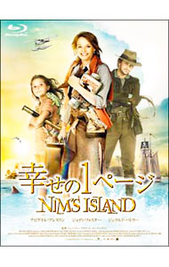 &nbsp;&nbsp;&nbsp; 【Blu−ray】幸せの1ページ　スペシャル・エディション の詳細 発売元: 角川エンタテインメント カナ: シアワセノ1ページスペシャルエディションブルーレイディスク / ジェニファーフラケットマーク...