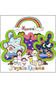 &nbsp;&nbsp;&nbsp; Memorial の詳細 発売元: エイベックス・マーケティング アーティスト名: 木山裕策 カナ: メモリアル / キヤマユウサク ディスク枚数: 1枚 品番: NFCD27160 発売日: 2009...