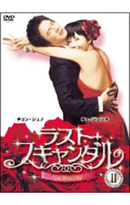 &nbsp;&nbsp;&nbsp; ラスト・スキャンダル　BOX　II の詳細 付属品: BOX・リーフレット付 発売元: ポニーキャニオン カナ: ラストスキャンダルボックス2 / カンコクドラマ ディスク枚数: 3枚 品番: PCBP...