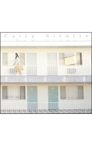 &nbsp;&nbsp;&nbsp; New　Order の詳細 発売元: バーガーインレコード アーティスト名: Curly　Giraffe カナ: ニューオーダー NEW ORDER / カーリージラフ ディスク枚数: 1枚 品番: B...