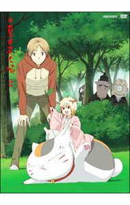 &nbsp;&nbsp;&nbsp; 続　夏目友人帳　2 の詳細 発売元: アニプレックス カナ: ゾクナツメユウジンチョウ02 / オオモリタカヒロ ディスク枚数: 1枚 品番: ANSB3742 リージョンコード: 2 発売日: 200...