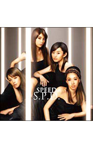 &nbsp;&nbsp;&nbsp; 【CD＋DVD】S．P．D． の詳細 発売元: エイベックス・エンタテインメント アーティスト名: SPEED カナ: エスピーディー S. P. D. / スピード SPEED ディスク枚数: 2枚 ...