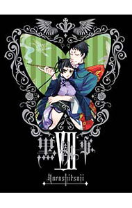 &nbsp;&nbsp;&nbsp; 黒執事　VII　完全生産限定版 の詳細 付属品: 特典CD・ブックレット付 発売元: アニプレックス カナ: クロシツジ07ショカイセイサンゲンテイバン / シノハラトシヤ ディスク枚数: 1枚 品番:...