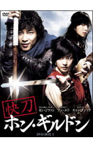 &nbsp;&nbsp;&nbsp; 快刀ホン・ギルドン　BOX−I の詳細 付属品: BOX・ブックレット付 発売元: ポニーキャニオン カナ: カイトウホンギルドンボックス1 / イジョンソプ ディスク枚数: 6枚 品番: PCBG61...