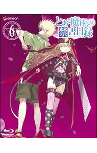 &nbsp;&nbsp;&nbsp; 【Blu−ray】とある魔術の禁書目録　第6巻　限定版　小説・解説書・特典CD−ROM・アウターケース付 の詳細 発売元: ジェネオン・ユニバーサル・エンターテイメント カナ: トアルマジュツノインデッ...