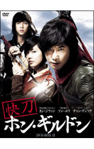 &nbsp;&nbsp;&nbsp; 快刀ホン・ギルドン　BOX−II の詳細 付属品: BOX・ブックレット付 発売元: ポニーキャニオン カナ: カイトウホンギルドンボックス2 / イジョンソプ ディスク枚数: 6枚 品番: PCBG6...