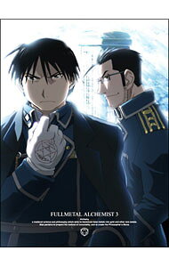 &nbsp;&nbsp;&nbsp; 鋼の錬金術師　FULLMETAL　ALCHEMIST　3 の詳細 発売元: アニプレックス カナ: ハガネノレンキンジュツシフルメタルアルケミスト03 / イリエヤスヒロ ディスク枚数: 1枚 品番: ...