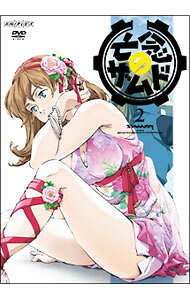 &nbsp;&nbsp;&nbsp; 亡念のザムド　2 の詳細 発売元: アニプレックス カナ: ボウネンノザムド02 / ミヤジマサユキ ディスク枚数: 1枚 品番: ANSB9102 リージョンコード: 2 発売日: 2009/08/2...