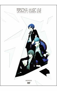 &nbsp;&nbsp;&nbsp; PERSONA　MUSIC　LIVE−Velvetroom　in　AKASAKA　BLITZ−　限定盤 の詳細 付属品: スリーブケース・CD付 発売元: アニプレックス カナ: ペルソナミュージックラ...