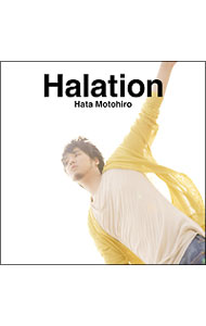 &nbsp;&nbsp;&nbsp; 【CD＋DVD】Halation　初回限定盤 の詳細 発売元: BMG　JAPAN アーティスト名: 秦基博 カナ: ハレーションショカイセイサンゲンテイバン HALATION / ハタモトヒロ ディス...