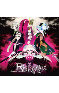 &nbsp;&nbsp;&nbsp; The　Epic　of　Zektbach−Ristaccia− の詳細 発売元: コナミ アーティスト名: Zektbach カナ: ジエピックオブゼクトバッハリスタチア THE EPIC OF ZEK...
