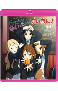 &nbsp;&nbsp;&nbsp; 【Blu−ray】けいおん！　3　初回生産限定版　コード譜・きせかえ軽音部・ステッカー・ピック・プロフィールカード付 の詳細 発売元: TBSビデオ カナ: ケイオン03ショカイセイサンゲンテイバンブル...