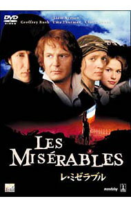 &nbsp;&nbsp;&nbsp; レ・ミゼラブル の詳細 発売元: ソニー・ピクチャーズエンタテインメント カナ: レミゼラブル LES MISERABLES / ビレアウグスト ディスク枚数: 1枚 品番: OPL26591 リージョ...