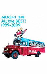 &nbsp;&nbsp;&nbsp; 【2CD】5×10　All　the　BEST！　1999−2009 の詳細 発売元: ソニーミュージックディストリビューション アーティスト名: 嵐 カナ: ファイブバイテンオールザベスト1999200...