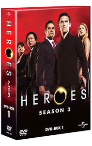 &nbsp;&nbsp;&nbsp; HEROES／ヒーローズ　シーズン3　DVD−BOX　1（Vol．2−Vol．7） の詳細 発売元: ジェネオン・ユニバーサル・エンターテイメント カナ: ヒーローズシーズン3ディーブイディーボックス1...
