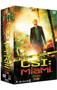 &nbsp;&nbsp;&nbsp; CSI：マイアミ　シーズン6　コンプリートDVD−BOX−2 の詳細 発売元: 角川映画 カナ: シーエスアイマイアミシーズン6コンプリートディーブイディーボックス2 CSI:MIAMI SEASON ...