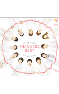 &nbsp;&nbsp;&nbsp; 【2CD】OFFICE　CUE　THANK　YOU　BEST の詳細 発売元: A−CUE　RECORDS アーティスト名: オムニバス カナ: オフィスキューサンキューベスト / オムニバス ディスク...
