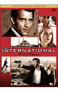 &nbsp;&nbsp;&nbsp; ザ・バンク　堕ちた巨像　コレクターズ・エディション の詳細 発売元: ソニー・ピクチャーズエンタテインメント カナ: ザバンクオチタキョゾウコレクターズエディション THE INTERNATIONAL ...