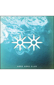 &nbsp;&nbsp;&nbsp; 【CD＋DVD】恋のギャンブル　初回生産限定盤 の詳細 発売元: ソニー・ミュージックレコーズ アーティスト名: 米米CLUB カナ: コイノギャンブルショカイセイサンゲンテイバン / コメコメクラブ ...