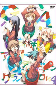 &nbsp;&nbsp;&nbsp; GA　芸術科アートデザインクラス　OVA　初回限定版 の詳細 付属品: 特典CD・ポストカード付 発売元: エイベックス カナ: ジーエーゲイジュツカアートデザインクラスオーブイエーショカイゲンテイバン...