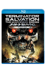 &nbsp;&nbsp;&nbsp; 【Blu−ray】ターミネーター　サルベーション　ザ　マシニマ　シリーズ の詳細 発売元: ワーナー・ホーム・ビデオ カナ: ターミネーターサルベーションザマシニマシリーズブルーレイディスク TERMI...