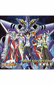 &nbsp;&nbsp;&nbsp; 「スーパーロボット大戦NEO」OP主題歌−Wild　succession の詳細 発売元: ランティス アーティスト名: 美郷あき カナ: スーパーロボットタイセンネオオーピーシュダイカワイルドサクセッ...