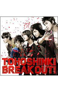 &nbsp;&nbsp;&nbsp; 【CD＋DVD】BREAK　OUT！ の詳細 発売元: rhythm　zone アーティスト名: 東方神起 カナ: ブレイクアウト BREAK OUT! / トウホウシンキ ディスク枚数: 2枚 品番:...