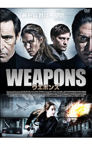 &nbsp;&nbsp;&nbsp; WEAPONS の詳細 発売元: アット　エンタテインメント カナ: ウエポンズ WEAPONS / フィリップハイム PHILIPPE HAマM ディスク枚数: 1枚 品番: ATVD14130 リー...