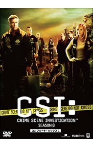 &nbsp;&nbsp;&nbsp; CSI：科学捜査班　SEASON8　コンプリートDVD−BOXI の詳細 発売元: 角川映画 カナ: シーエスアイカガクソウサハンシーズン8コンプリートディーブイディーボックス1 CRIME SCENE...