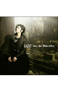 &nbsp;&nbsp;&nbsp; 【CD＋DVD】Stay　the　Ride　Alive の詳細 発売元: エイベックス・エンタテインメント アーティスト名: GACKT カナ: ステイザライドアライヴ STAY THE RIDE AL...