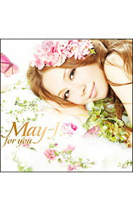 &nbsp;&nbsp;&nbsp; 【CD＋DVD】for　you の詳細 発売元: rhythm　zone アーティスト名: May　J． カナ: フォーユー FOR YOU / メイジェイ MAY J. ディスク枚数: 2枚 品番: ...