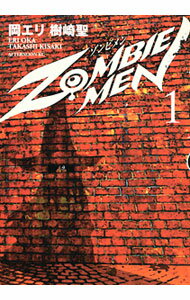 &nbsp;&nbsp;&nbsp; ZOMBI　MEN 1 B6版 の詳細 出版社: 講談社 レーベル: アフタヌーンKC 作者: 樹崎聖 カナ: ゾンビメン / キサキタカシ サイズ: B6版 ISBN: 9784063145960 発...