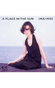&nbsp;&nbsp;&nbsp; ア・プレイス・イン・ザ・サン の詳細 発売元: フォーライフ　ミュージックエンタテイメント アーティスト名: 今井美樹 カナ: アプレイスインザサン / イマイミキ ディスク枚数: 1枚 品番: FLC...