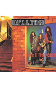 &nbsp;&nbsp;&nbsp; ヴィクティム・オブ・ザ・システム の詳細 発売元: ビクターエンタテインメント アーティスト名: インペリテリ カナ: ヴィクティムオブザシステム / インペリテリ ディスク枚数: 1枚 品番: VIC...