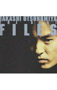 &nbsp;&nbsp;&nbsp; TAKASHI　UTSUNOMIYA　THE　BEST　FILES の詳細 発売元: 日本コロムビア アーティスト名: 宇都宮隆 カナ: タカシウツノミヤザベストファイルズ TAKASHI UTSUNO...