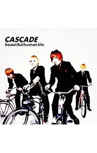 &nbsp;&nbsp;&nbsp; ビューティフル・ヒューマン・ライフ の詳細 発売元: ビクターエンタテインメント アーティスト名: CASCADE カナ: ビューティフルヒューマンライフ / カスケード ディスク枚数: 1枚 品番: ...