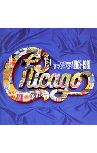 &nbsp;&nbsp;&nbsp; ハート・オブ・シカゴ　1967−1981 の詳細 発売元: テイチクエンタテインメント アーティスト名: シカゴ カナ: ハートオブシカゴ19671981 THE HEART OF CHICAGO 19...