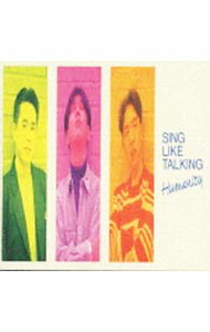 &nbsp;&nbsp;&nbsp; ヒューマニティー の詳細 発売元: BMGファンハウス アーティスト名: SING　LIKE　TALKING カナ: ヒューマニティー / シングライクトーキング ディスク枚数: 1枚 品番: FHCF...