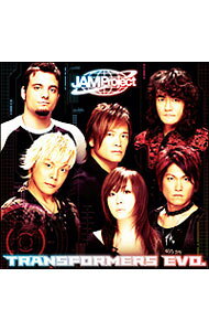 &nbsp;&nbsp;&nbsp; TRANSFORMERS　EVO． の詳細 発売元: LANTIS アーティスト名: JAM　Project カナ: トランスフォーマーイーブイオー / ジャムプロジェクト ディスク枚数: 1枚 品番:...