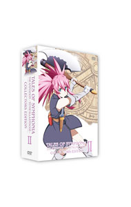 &nbsp;&nbsp;&nbsp; OVA　テイルズ　オブ　シンフォニア　THE　ANIMATION　テセアラ編　第2巻　コレクターズ・エディション　 の詳細 付属品: 特典DVD・ブックレット付 発売元: フロンティアワークス カナ: ...