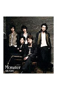 &nbsp;&nbsp;&nbsp; Monster の詳細 発売元: ソニーミュージックディストリビューション アーティスト名: 嵐 カナ: モンスター MONSTER / アラシ ARASHI ディスク枚数: 1枚 品番: JACA52...