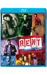 &nbsp;&nbsp;&nbsp; 【Blu−ray】RENT　レント の詳細 発売元: ソニー・ピクチャーズエンタテインメント カナ: レントブルーレイディスク RENT / クリスコロンバス ディスク枚数: 1枚 品番: BLU407...