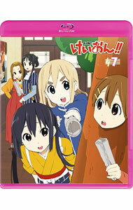 &nbsp;&nbsp;&nbsp; 【Blu−ray】けいおん！！（第2期）　7　初回生産限定　布ポスター・ピック・ステッカー・フィルムしおり付 の詳細 発売元: TBSビデオ カナ: ケイオンダイ2キ07ショカイセイサンゲンテイブルーレ...