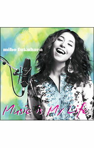 &nbsp;&nbsp;&nbsp; 【CD＋DVD】Music　is　My　Life　初回生産限定盤 の詳細 発売元: ソニー・ミュージックレコーズ アーティスト名: 福原美穂 カナ: ミュージックイズマイライフショカイセイサンゲンテイバ...